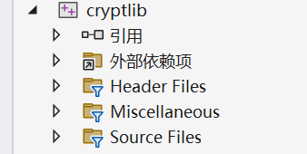 VS2022中使用Cryptopp加密库