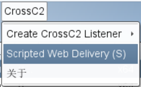 利用CrossC2插件Linux上线CS